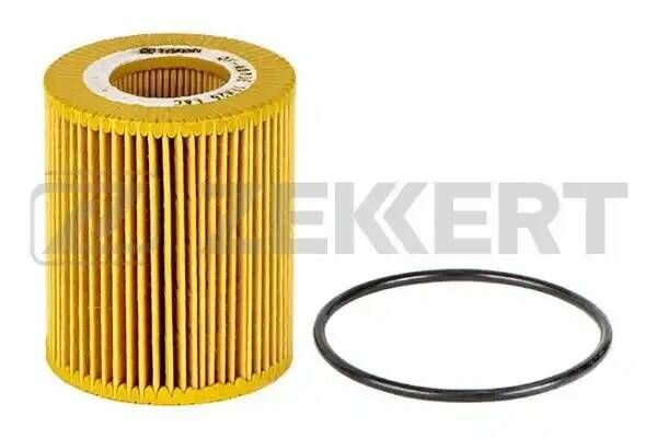 Фильтр масл. Eco Land Rover Range Rover IV 12-, Range Rover Sport I, II 09-, Discovery IV, V 09-, Citroen C5 III 09-, C6 09-