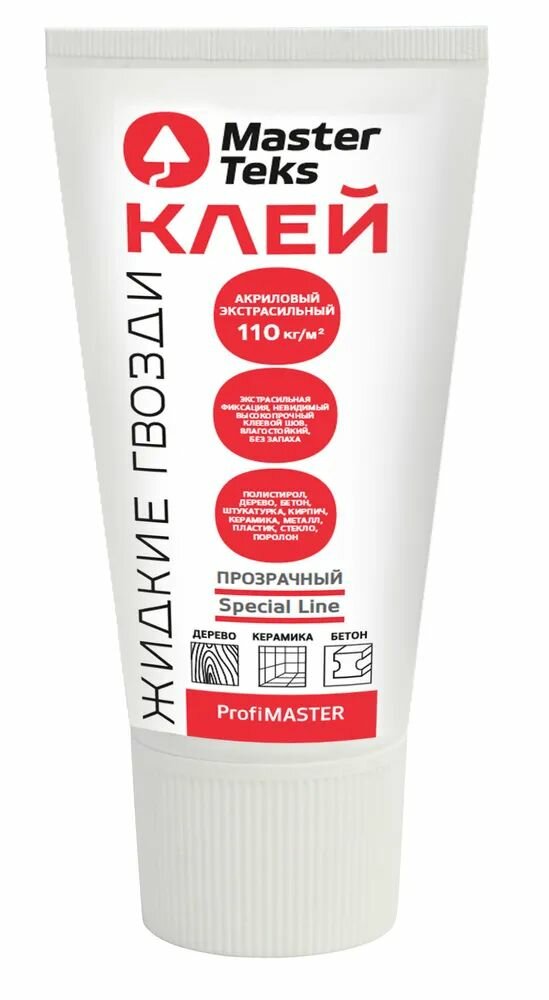 Клей акриловый Жидкие гвозди MasterTeks PROFIMASTER экстрасильные 110 кг/м2, прозрачный, 0,18 кг