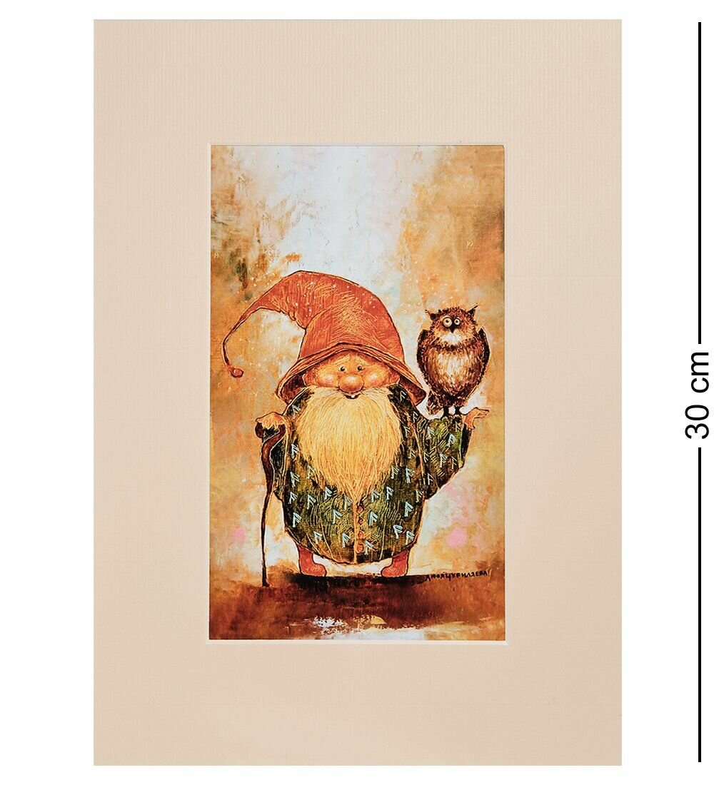 Жикле в паспарту 'Волшебник, дарящий мудрость' 21х29,7