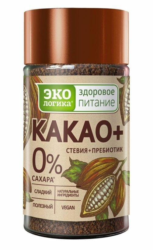 Экологика Какао-напиток Горячий шоколад+, растворимый 125 г