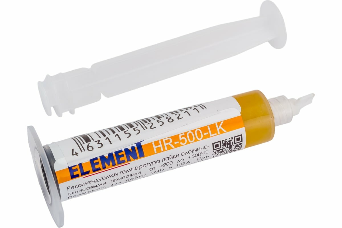 ELEMENT Флюс паяльный HR-500-LK 10 мл 17279