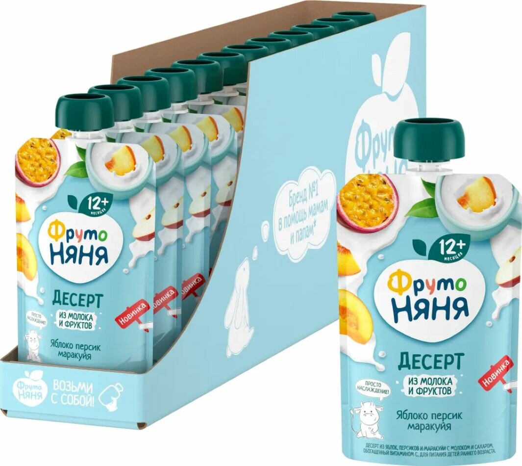 Молочный десерт "ФрутоНяня" из яблок, персиков и маракуйи 90г 12шт