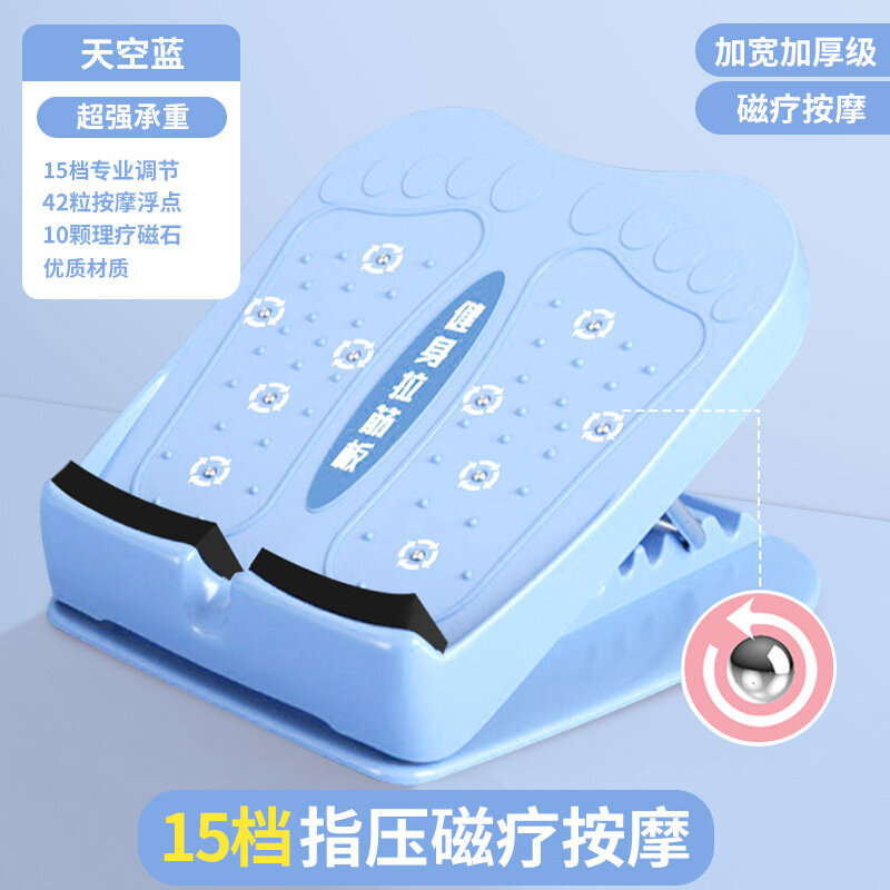 Горячая распродажаДоска для растяжки Oufanda, наклонная платформа, тренажер для икр, многофункциональный инструмент для растяжки ног, подставка для стояния, доска для растяжки.