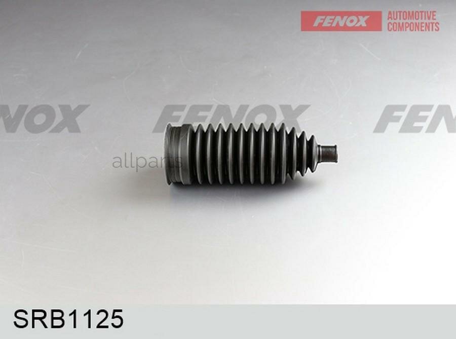 FENOX SRB1125 защитный чехол рулевой рейки