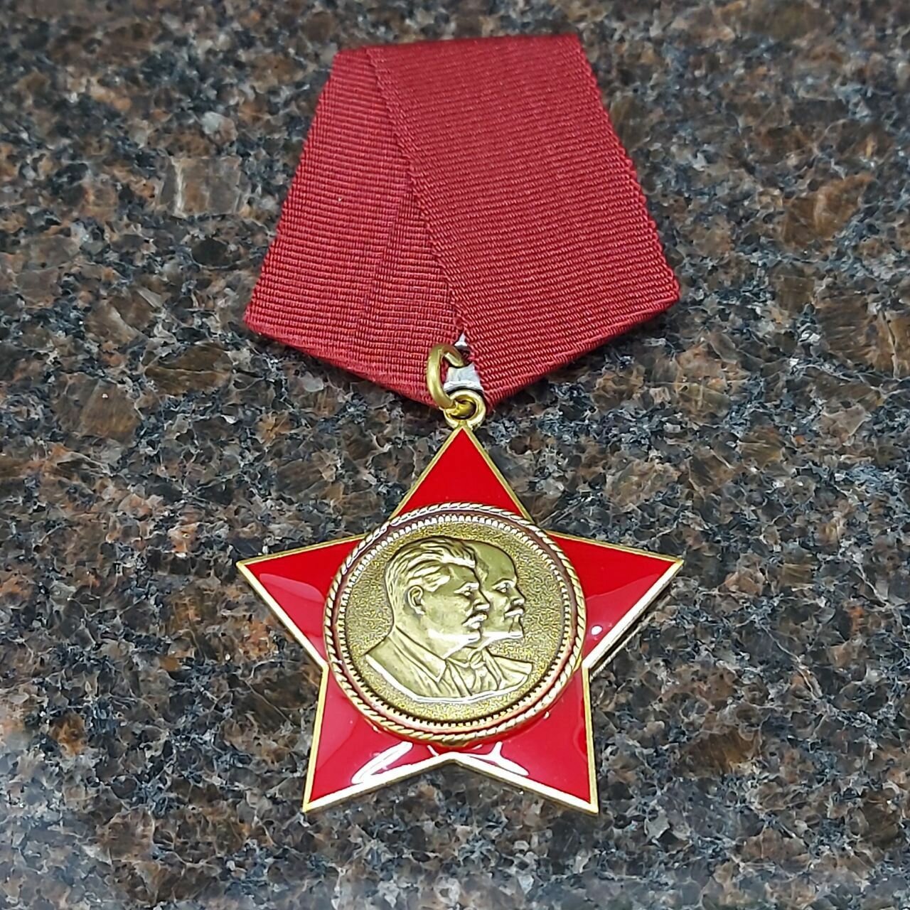 Орденский знак почетный ветеран КПСС