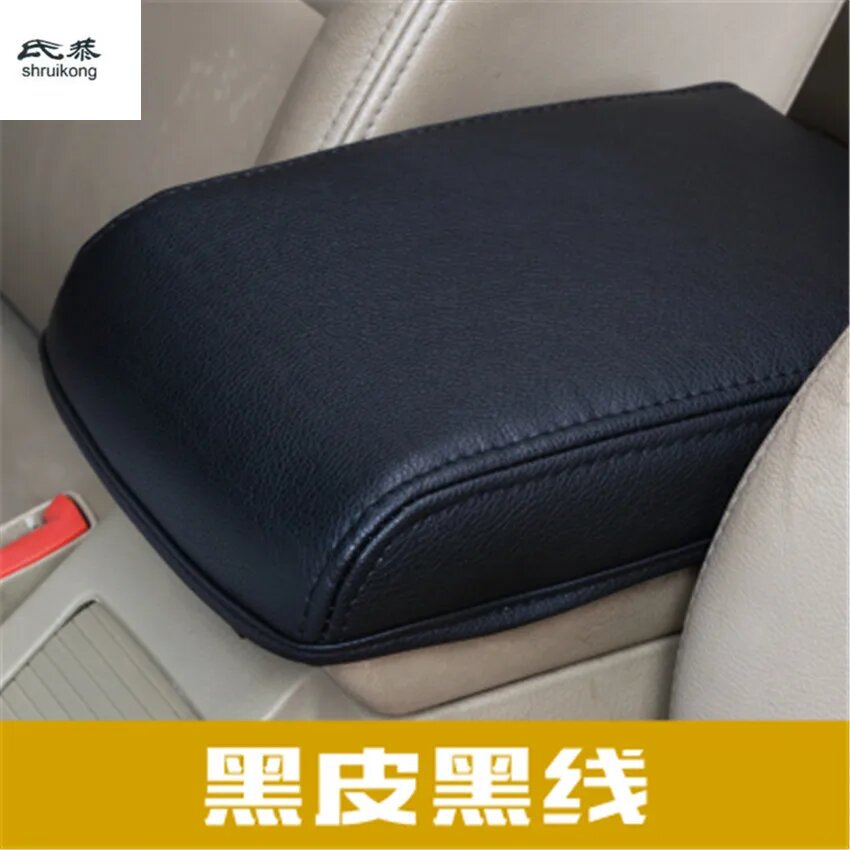Высокое качество, 1 шт. для 2015-2018 SKODA Octavia A7, автомобильные аксессуары из искусственной кожи, защитный чехол для подлокотника black style 2