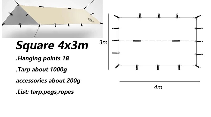 Солнцезащитный брезент 4x3 м, 18 петель, бежевый