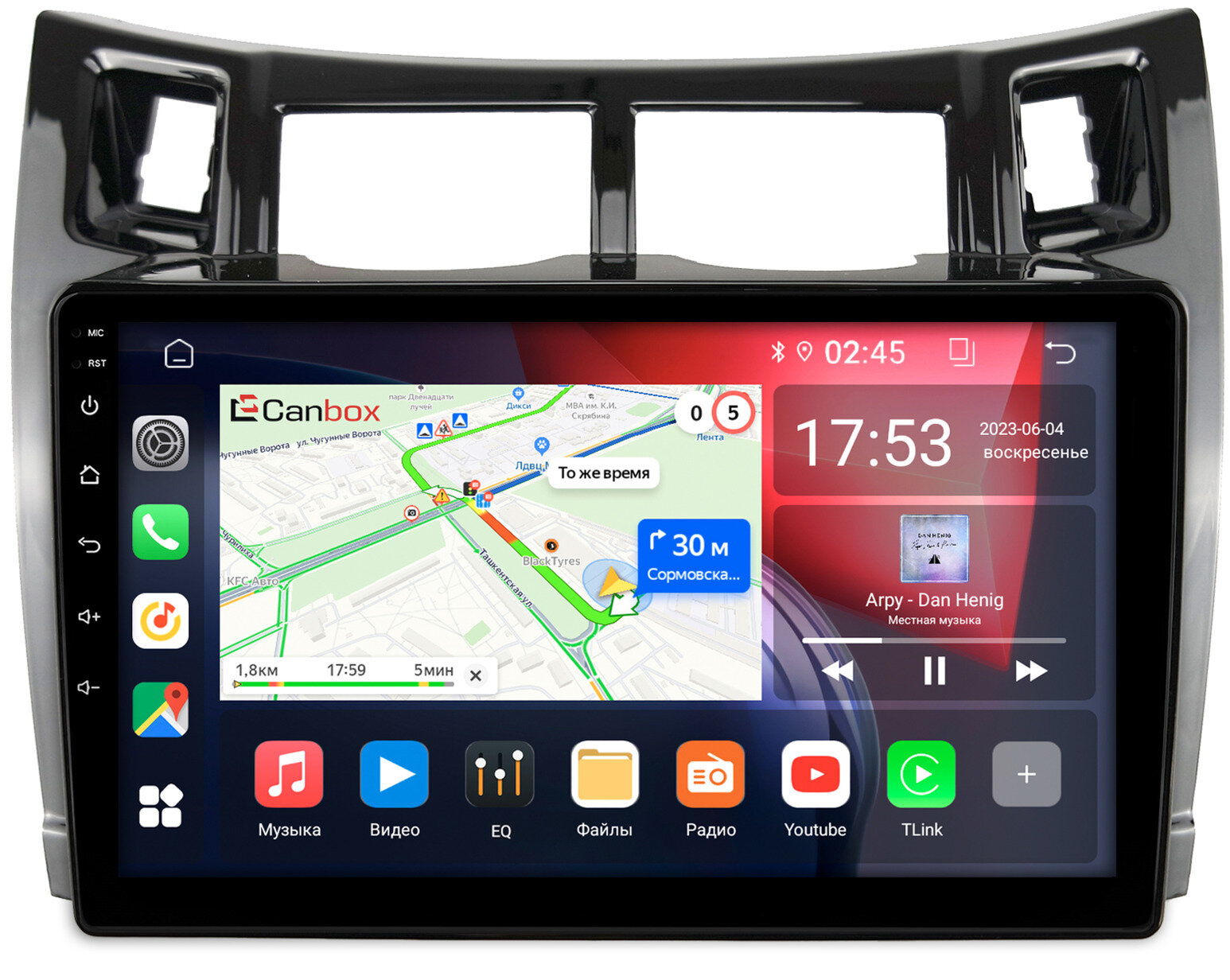 Штатная магнитола Toyota Vitz 2 (XP90), Yaris 2 2005-2012 (черная, глянцевая) Canbox GTR9-172 4/64 Android 10 (IPS, DSP, CarPlay)