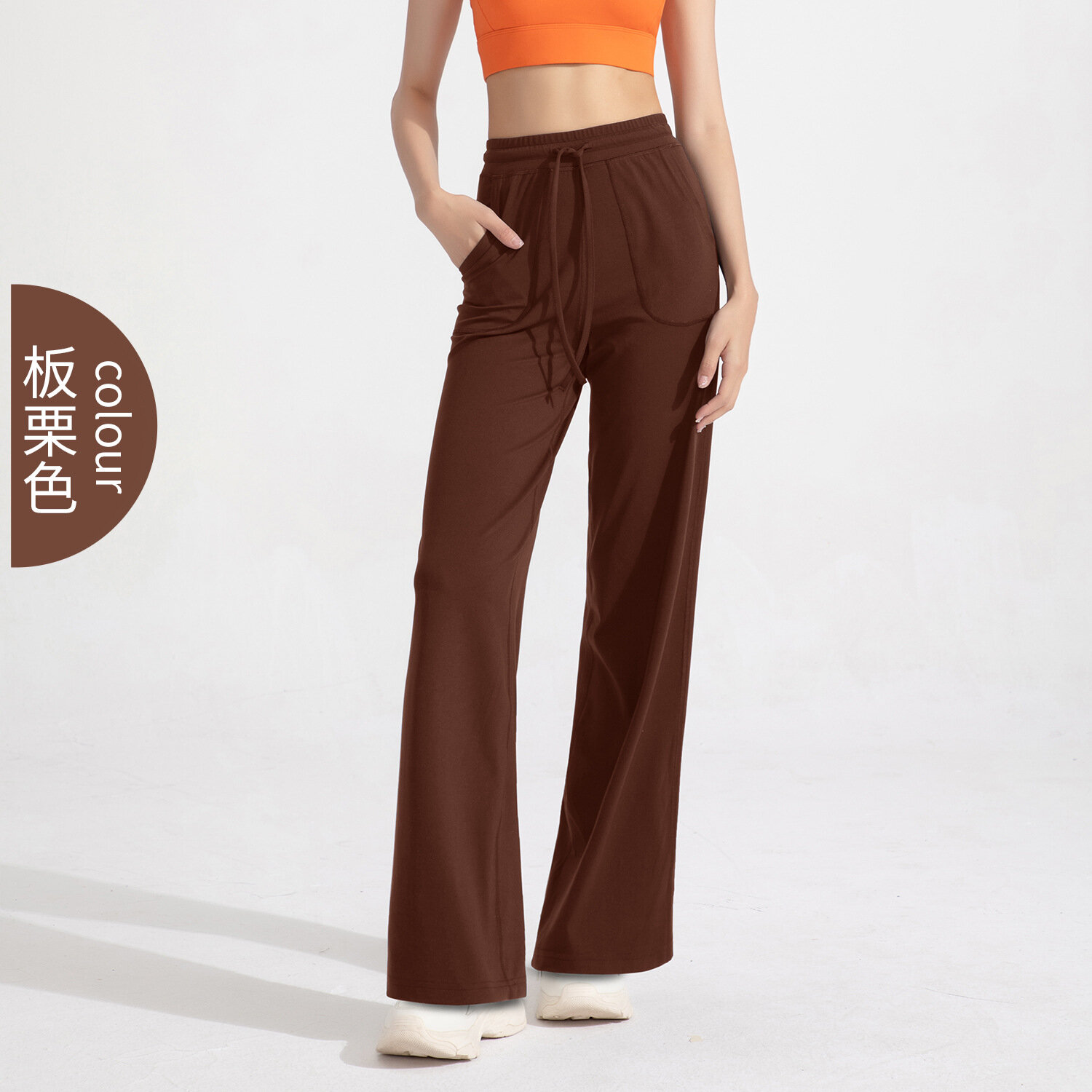 Брюки классические