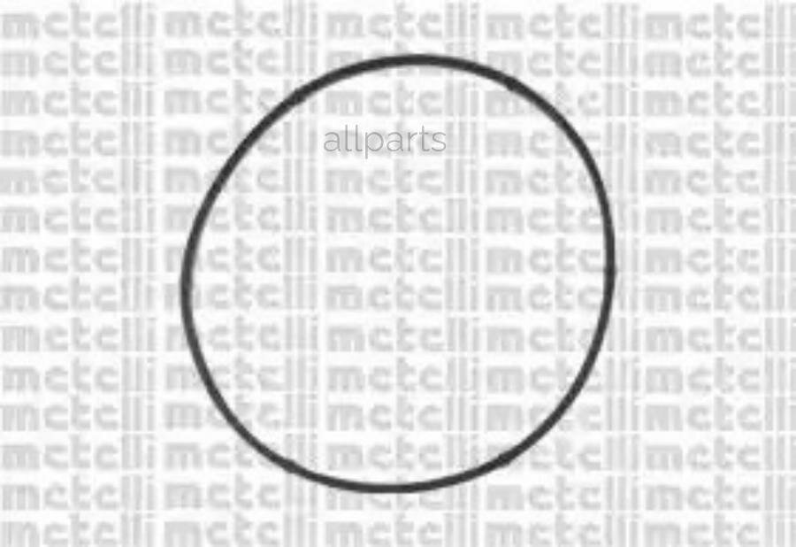 METELLI 24-0541A Насос водяного охлаждения