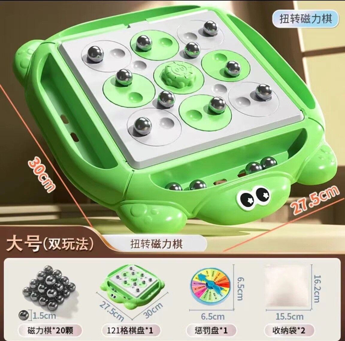 Новая магнитная игра в шахматы с динозаврами, настольная игра для концентрации, магнитные камни, игрушка