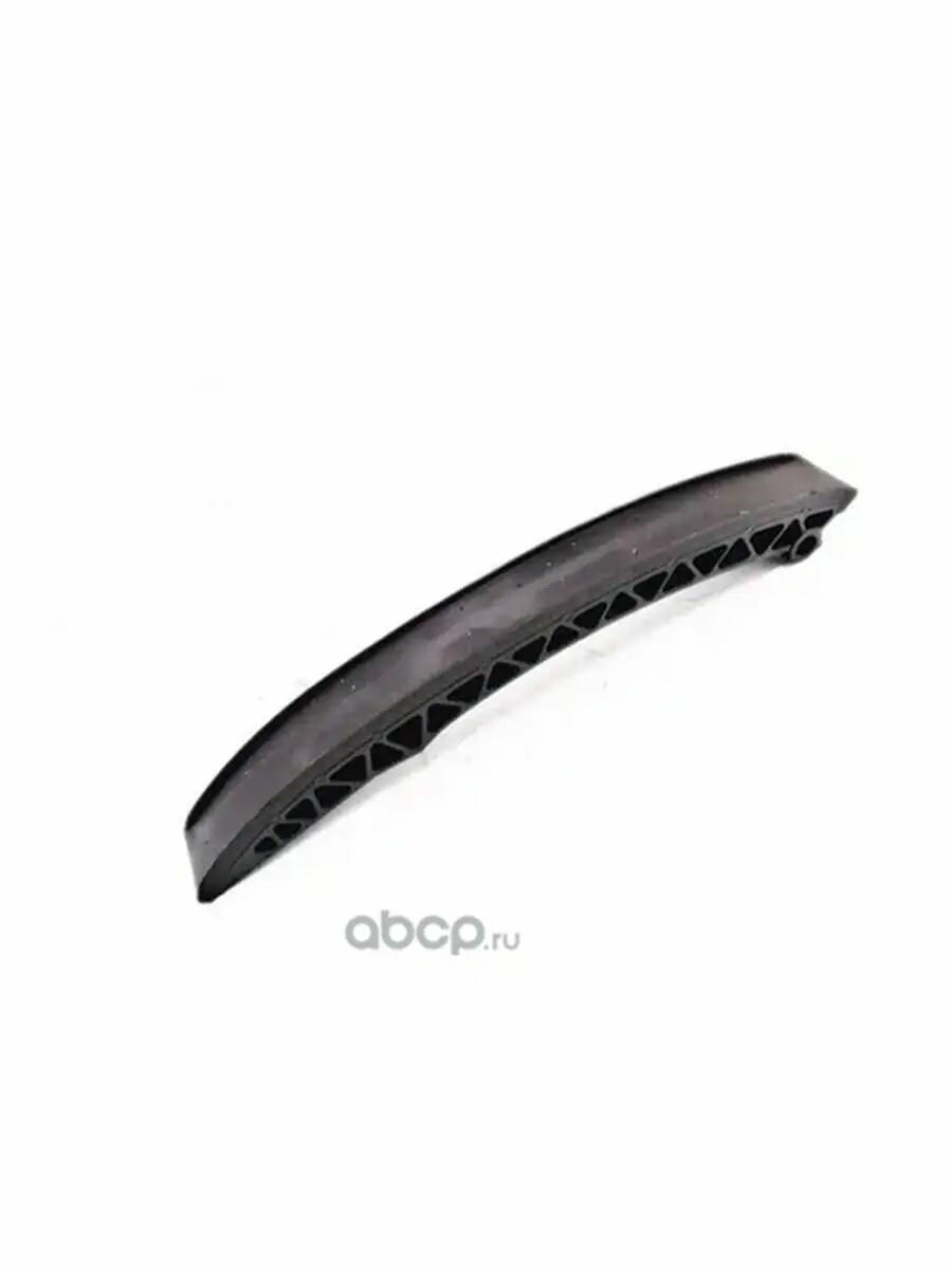 Успокоитeль Цeпи