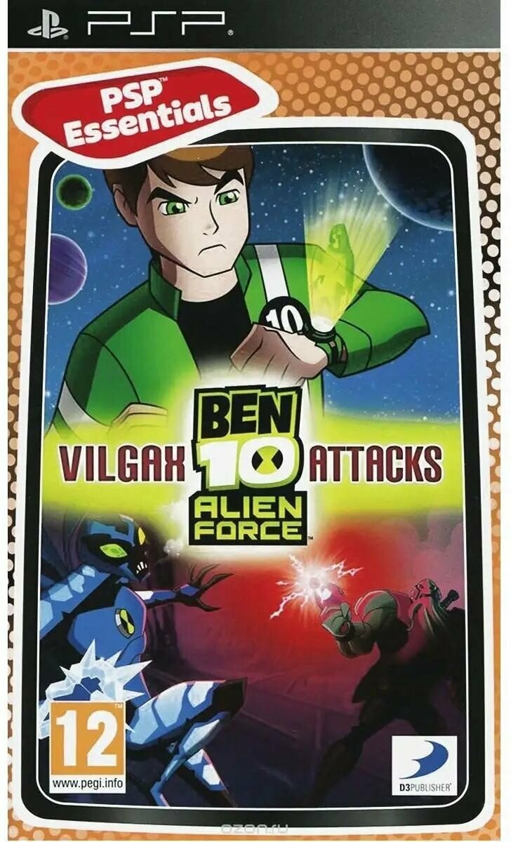 Игра PSP Ben 10 Alien Force: Vilgax Attacks