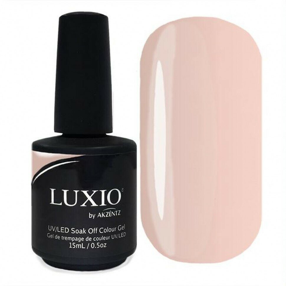 Luxio гель-лак №031 Cremelle, 15 ml