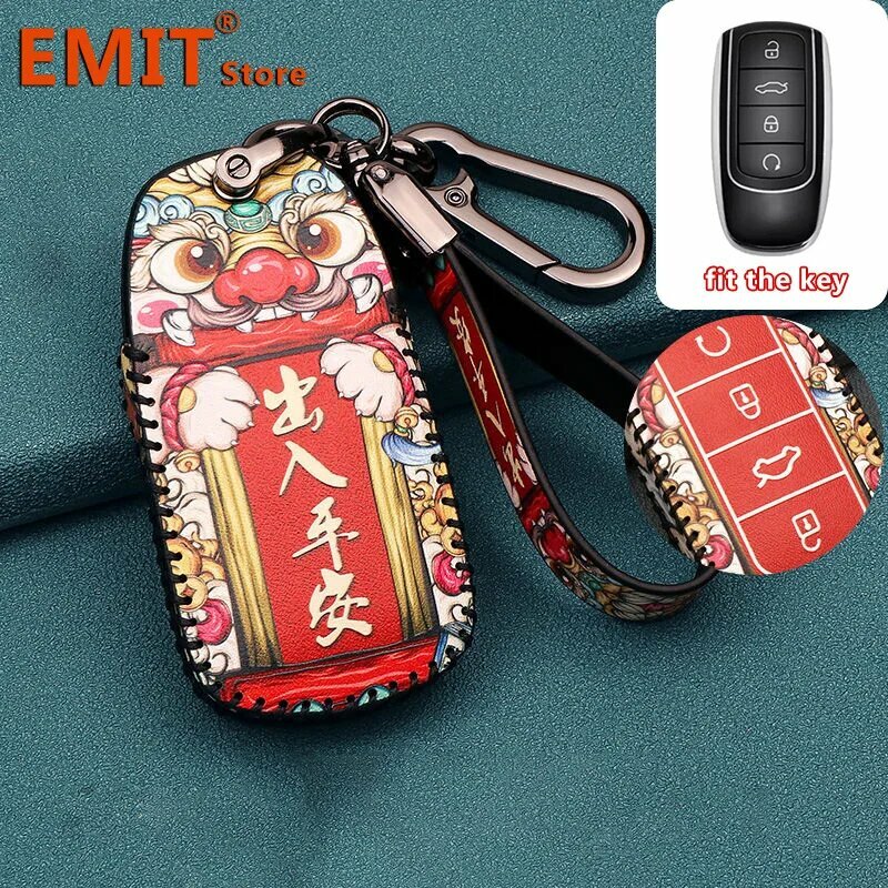 Кожаный Автомобильный Брелок для Chery Omoda C5 Tiggo 8 Pro 8plus, новинка, 5 Plus, 7Pro, чехол для брелока, защитный чехол для пульта дистанционного управления, аксессуары Style 2