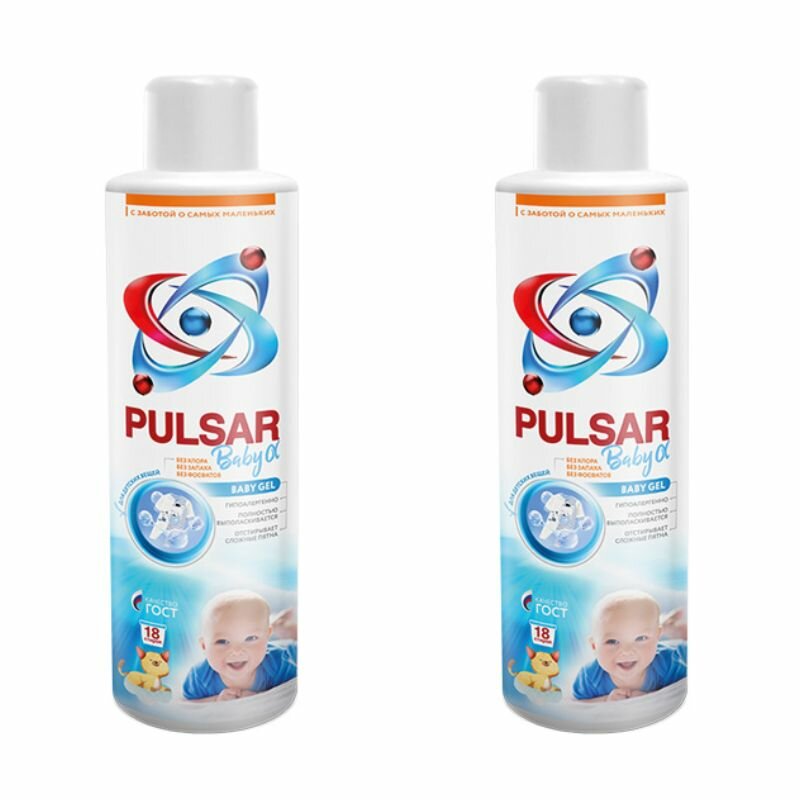 PULSAR Гель для стирки Детский , Стратегия,0,9л ,2шт