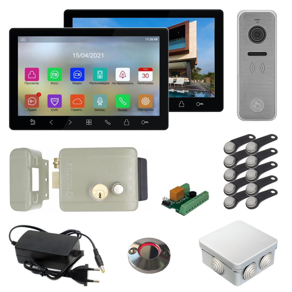 Видеодомофон Tantos с двумя мониторами Комплект с замком и ключами ТМ на калитку / детектор движения / открывание ворот