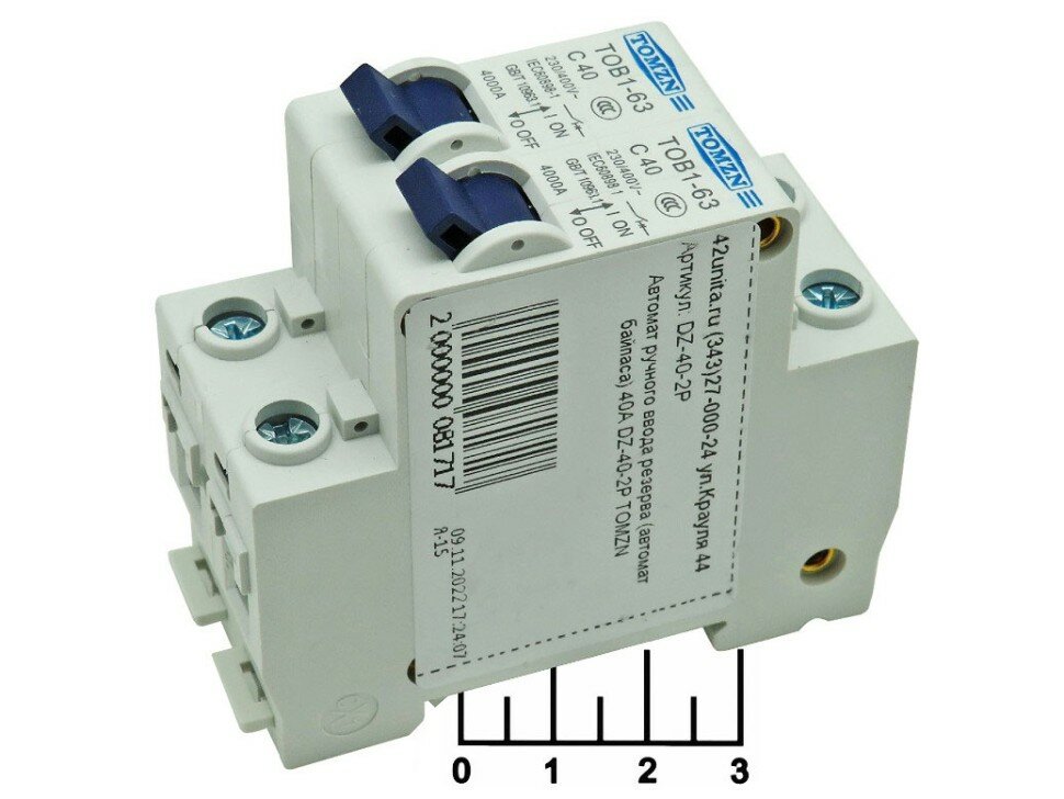 Автоматический выключатель C 40A 2-полюсный (Bypass) TOB1-63 (DZ-40-2P) Tomzn