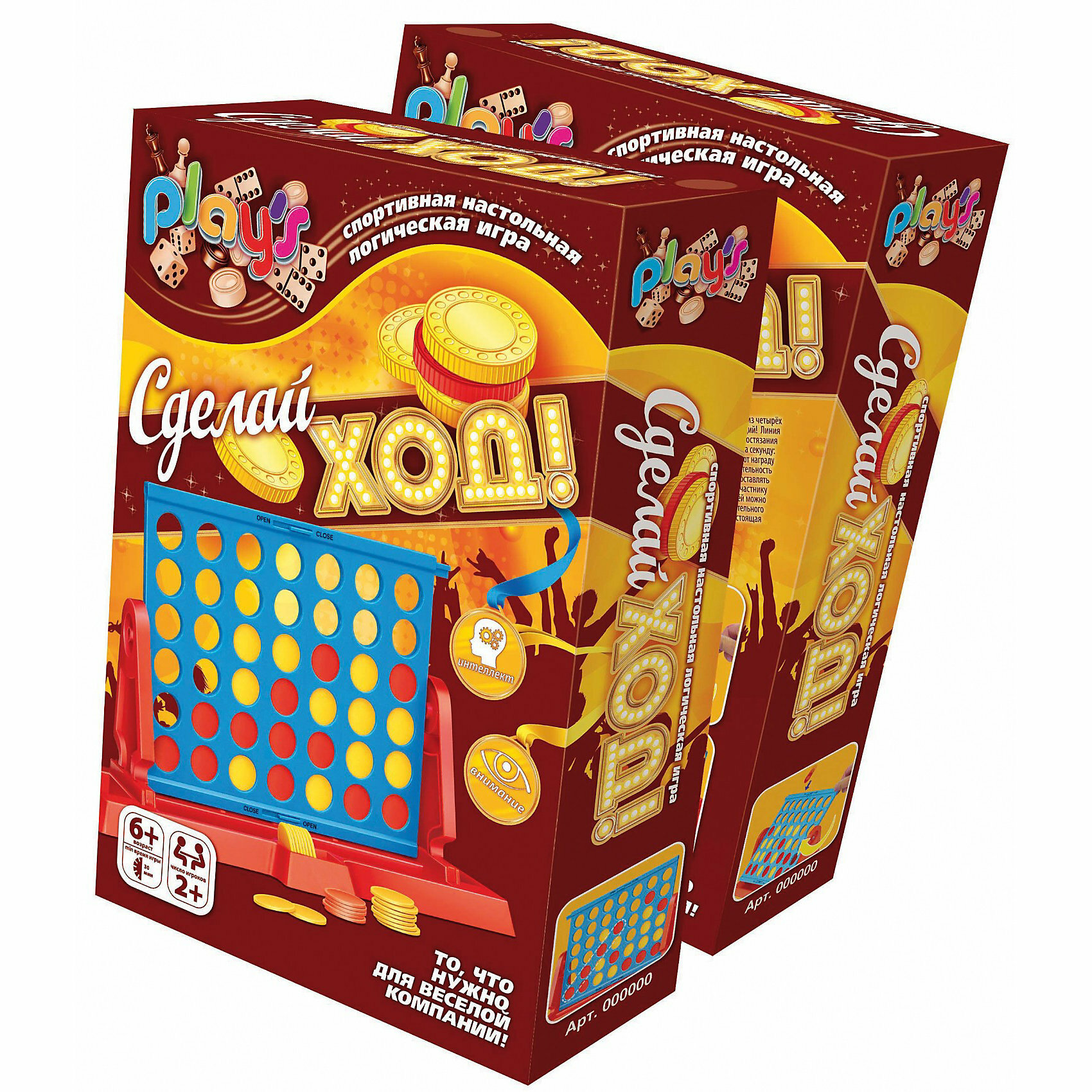 Play`S / Эльфмаркет Настольная игра "Сделай ход!"