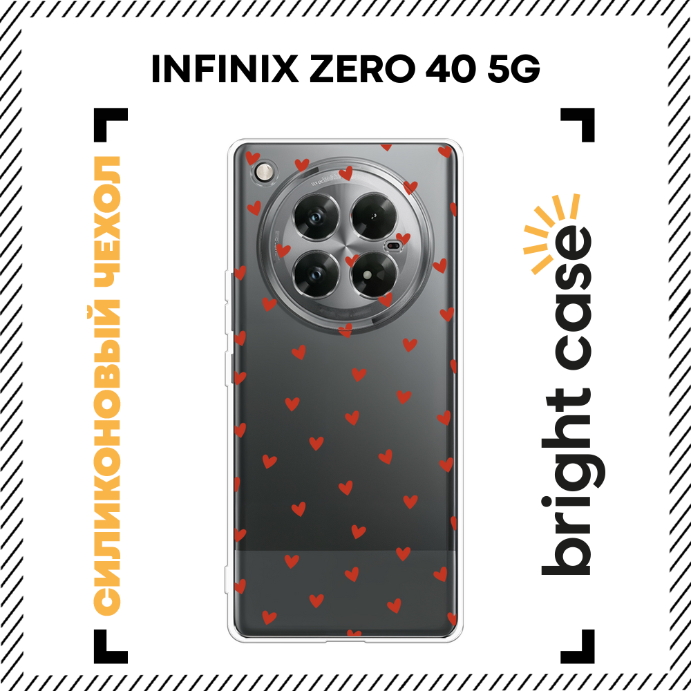 Чехол на Infinix Zero 40 5G / Инфиникс Зеро 40 5G с принтом Прозрачный с сердечками, прозрачный
