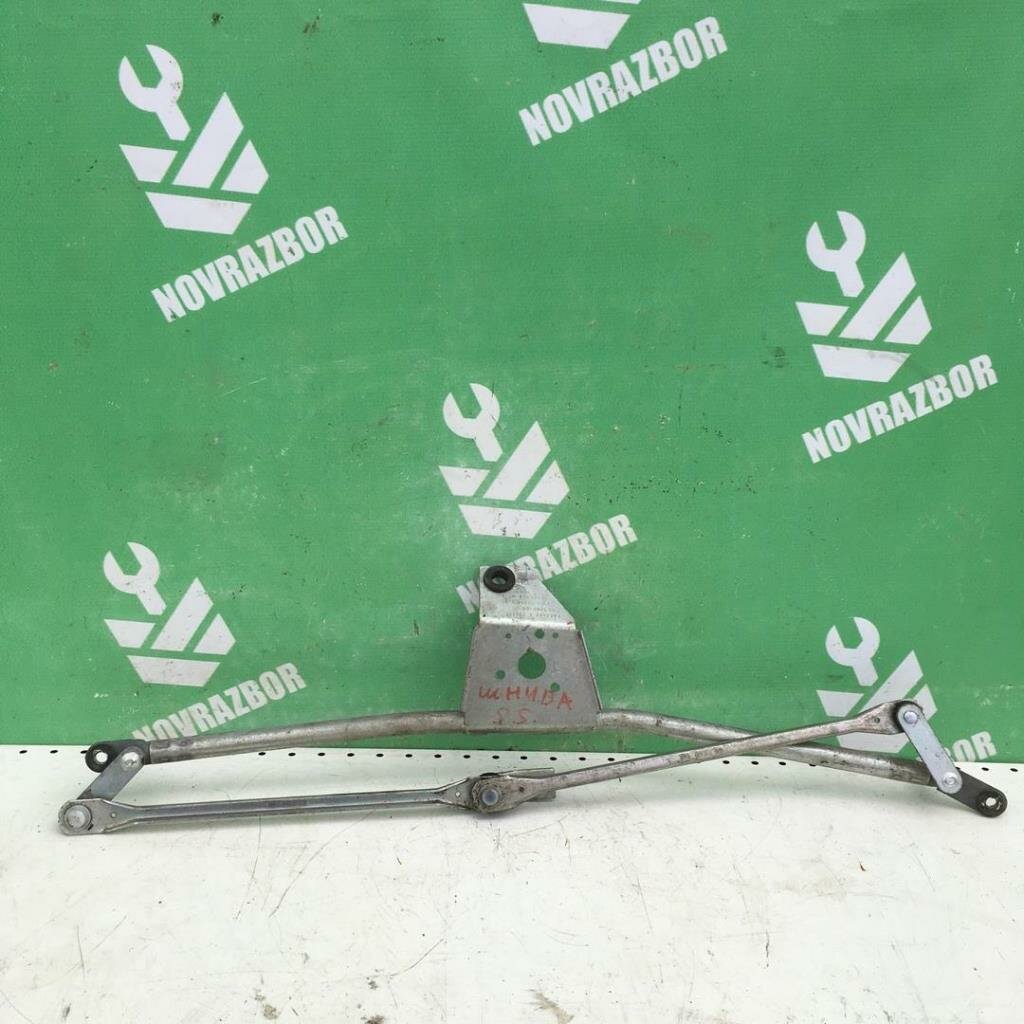 Трапеция стеклоочистителей Chevrolet Niva