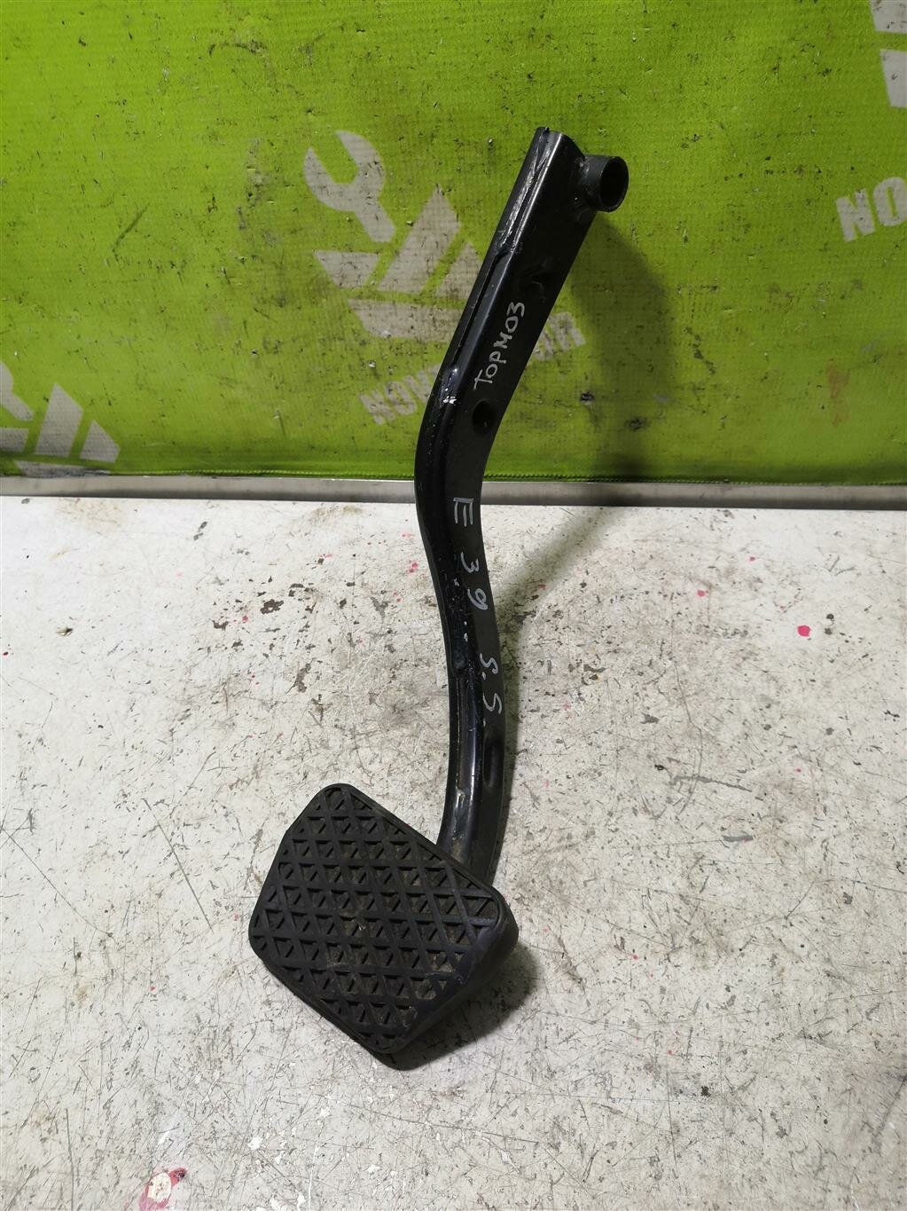 Педаль тормоза BMW 5-серия E39 1995-2003