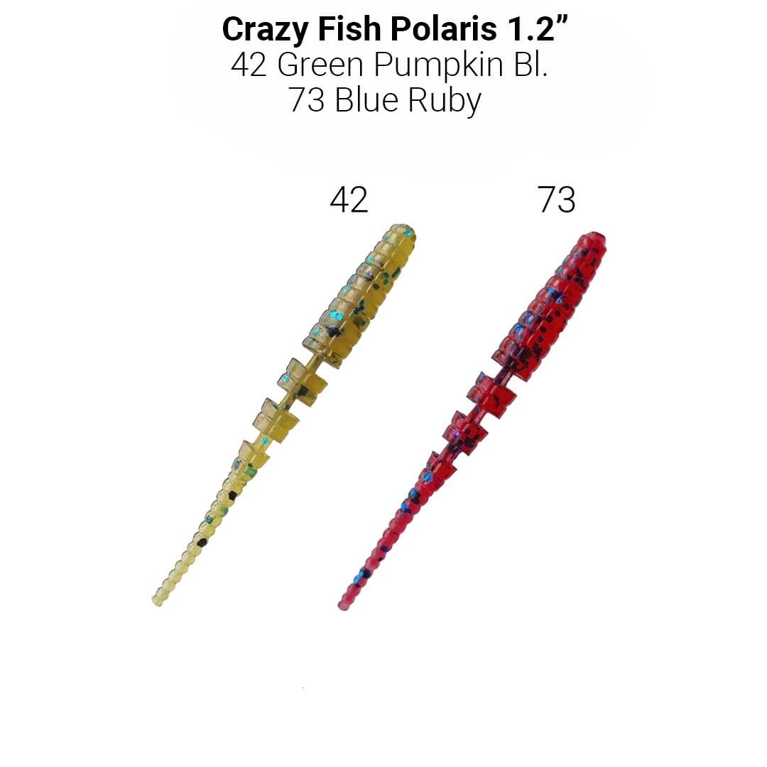 Силиконовые приманки Crazy Fish Polaris 1.2" 61-30-42/73-5 (аромат чеснок)
