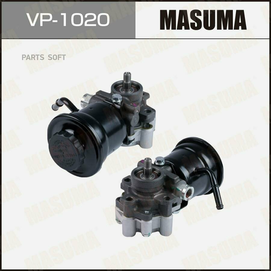 MASUMA VP-1020 Насос гидроусилителя руля ()