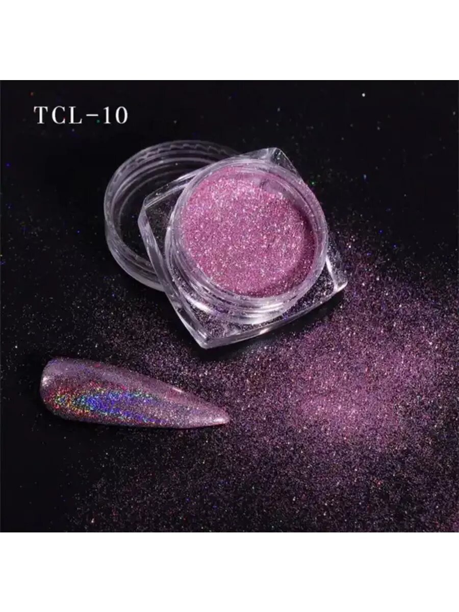 Голографический пигмент песок для ногтей