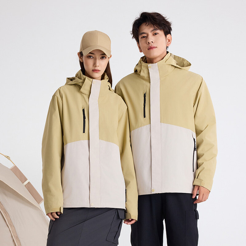 Куртка горнолыжная