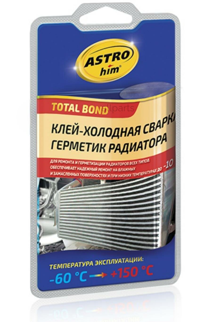 ASTROHIM AC9392 Клей холодная сварка герметик радиатора серия блистер 55г ASTROhim AC9392 ASTROhim AC9392