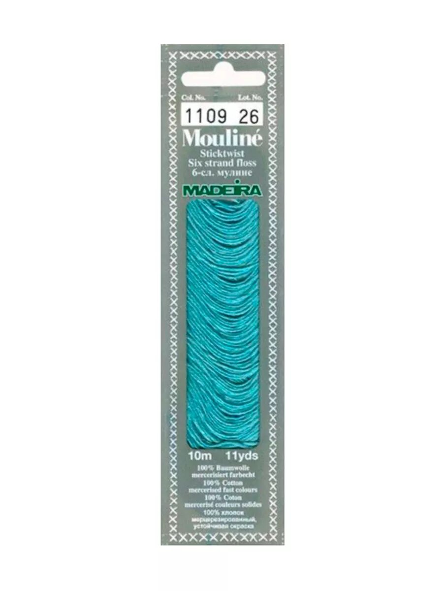 Нитки мулине для ручной вышивки Mouline №1109