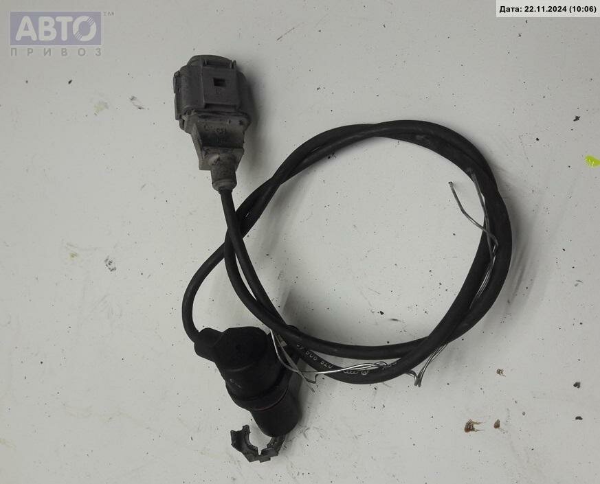 Датчик положения коленвала Volkswagen Passat B5+ (GP)