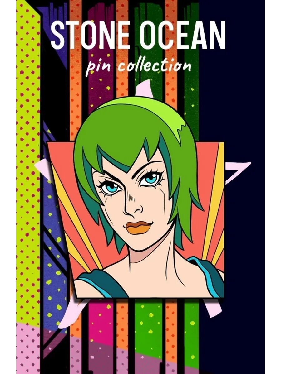 Металлический пин JoJo Stone Ocean Foo Fighters (Невероятные приключения ДжоДжо)