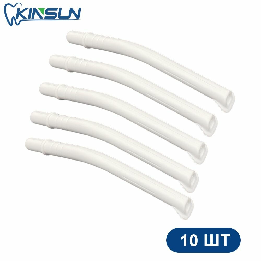 Комплектующее для оборудования