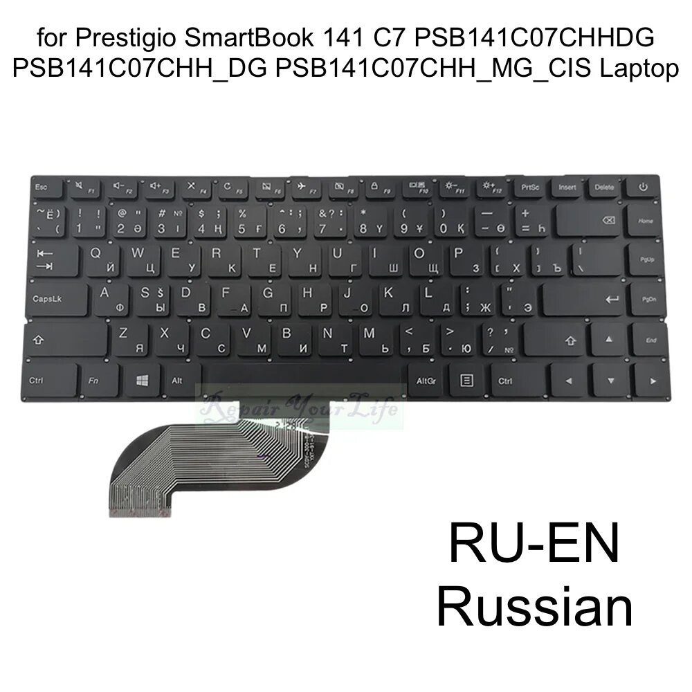 Клавиатура для Prestigio SmartBook 141 C7 Russian Black