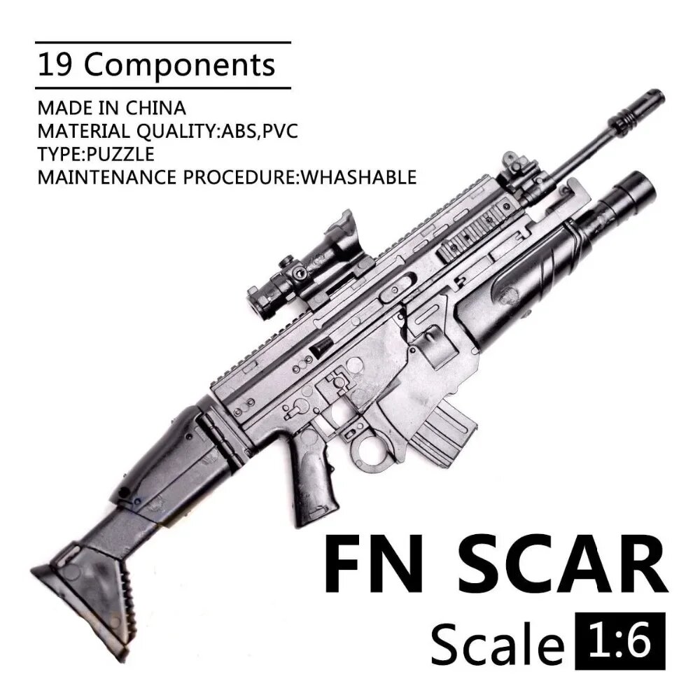Игрушечный пластиковый пулемет AK47 AK74 MG42 для 12-дюймовых фигурок FN scar