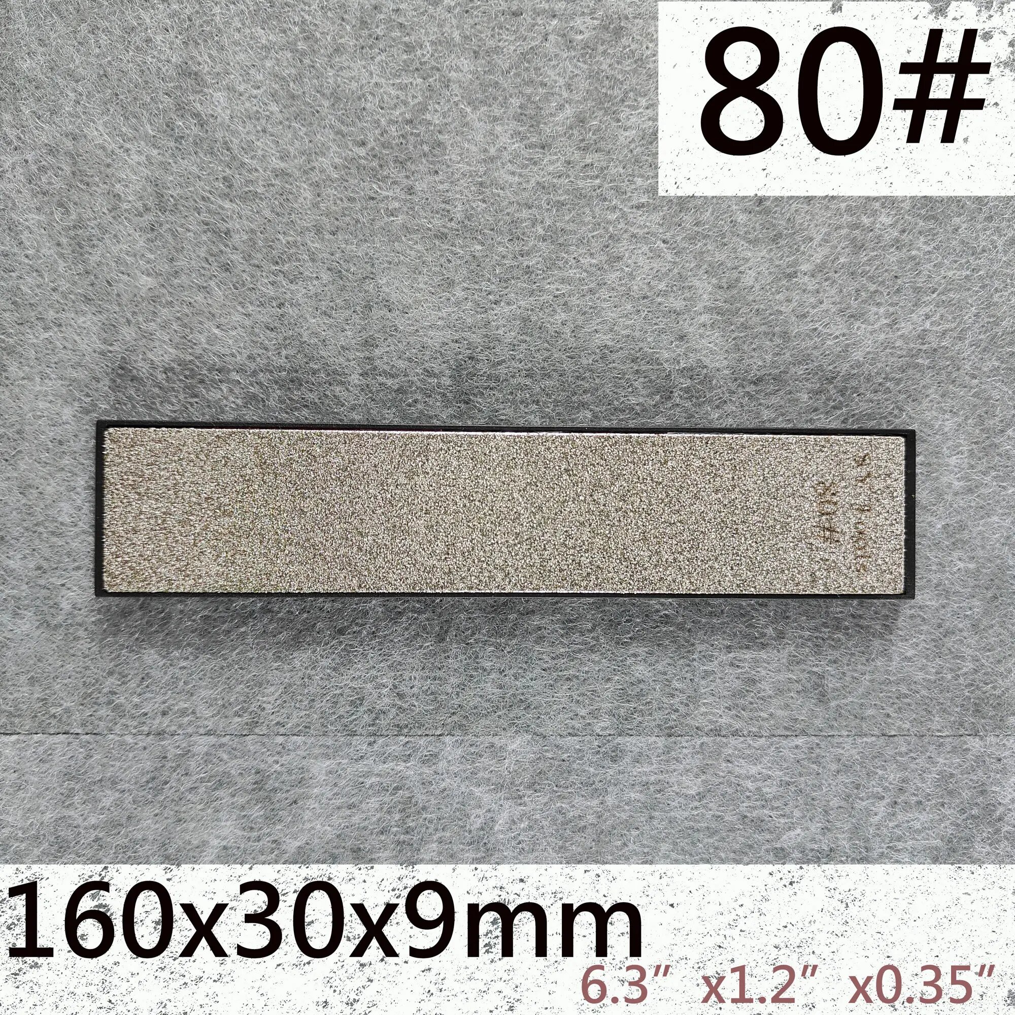 Алмазный точильный камень Sy tools 80Grit, 160x30x9 мм