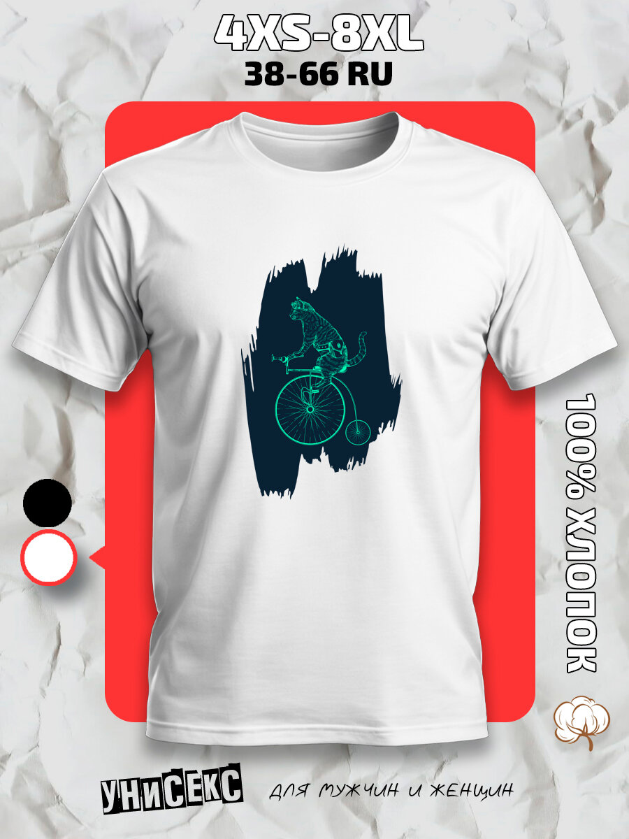 Футболка с принтом кот на велосипеде