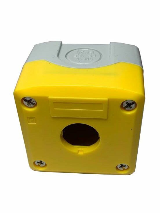 HB5-K01 (box YELLOW+GREY ) - Корпус аварийного поста (жёлто-серый), ip65