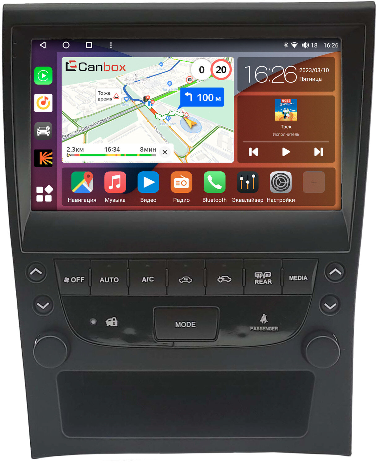 Штатная магнитола Canbox Logic-i3 5721-9-2136 Lexus GS 2 1997-2004 (Тип A - авто без NAVI) Android 13 (4G-SIM, 4/64, DSP, 360, QLed)