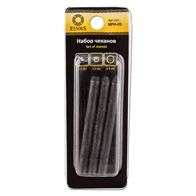 ELVAS Набор чеканов NPH-01-KR63 в блистере для обработки металла, инструмент для мастерской