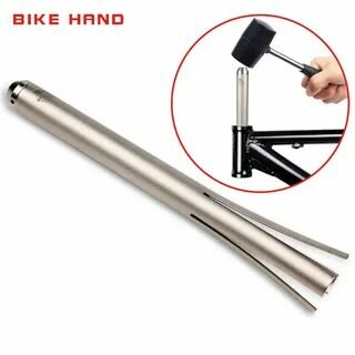 Съёмник чашек рулевой колонки велосипеда Bike Hand YC-1858S