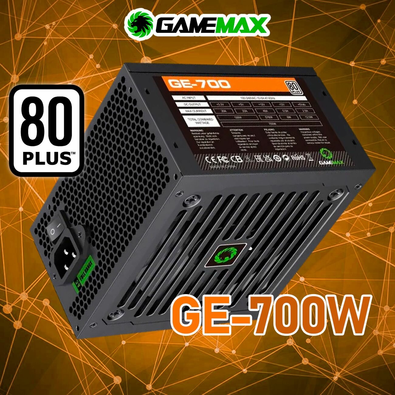 Блок питания для ПК 700W 80+ GameMax GE-700 Черный 120мм 20+4pin 4+4pin(CPU) 2*6+2pin(PCI-E) 5*SATA 3*MOLEX