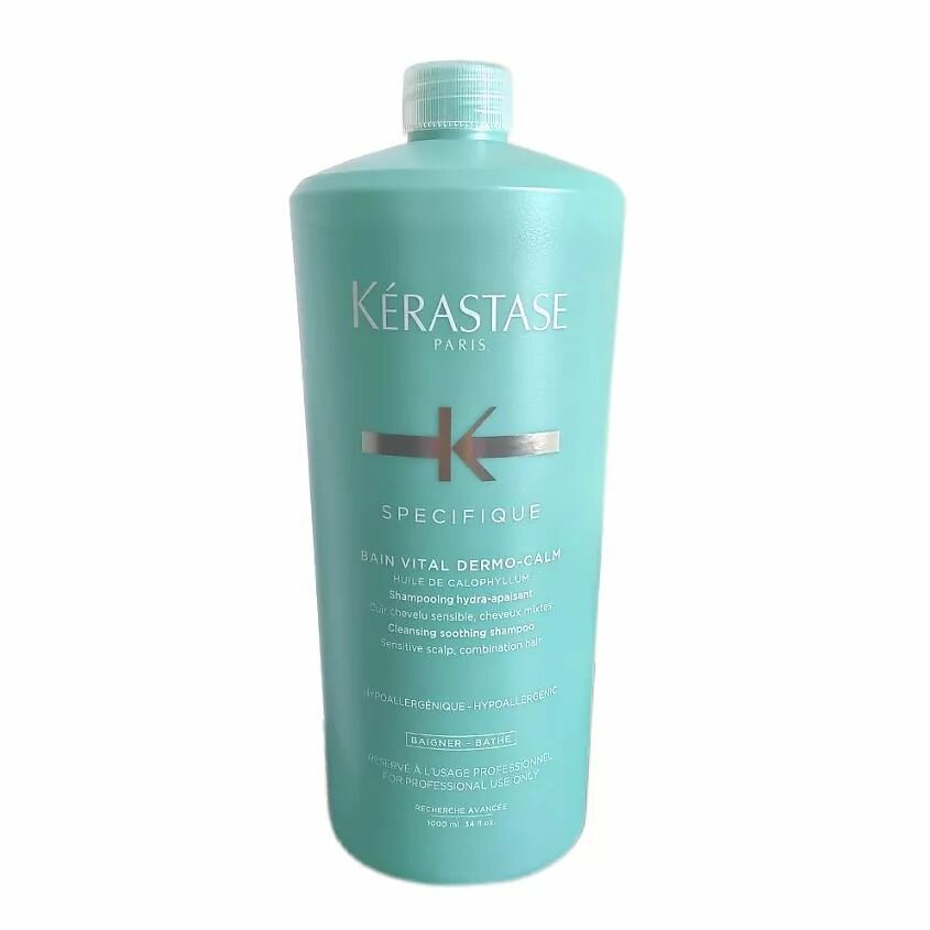 Kerastase Specifique Bain Dermo-Calm - Шампунь-Ванна для чувствительной кожи головы (нормальные волосы) 1000мл
