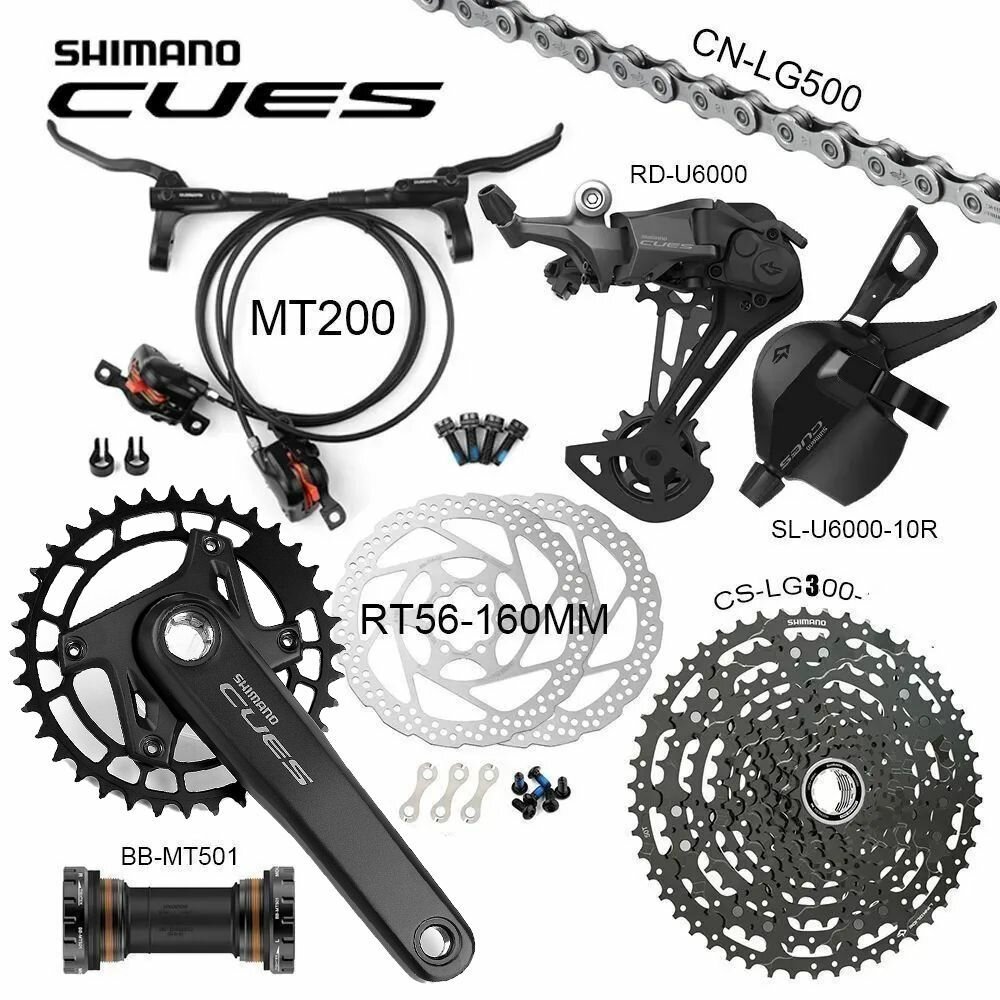 Shimano CUES U6000, группа переключения 1x10, переключение SL-R/RD (окно), муфта свободного хода, цепь, кривошип 175MM-34T с кареткой, велосипедные тормоза с роторами 160 мм (8 шт.)