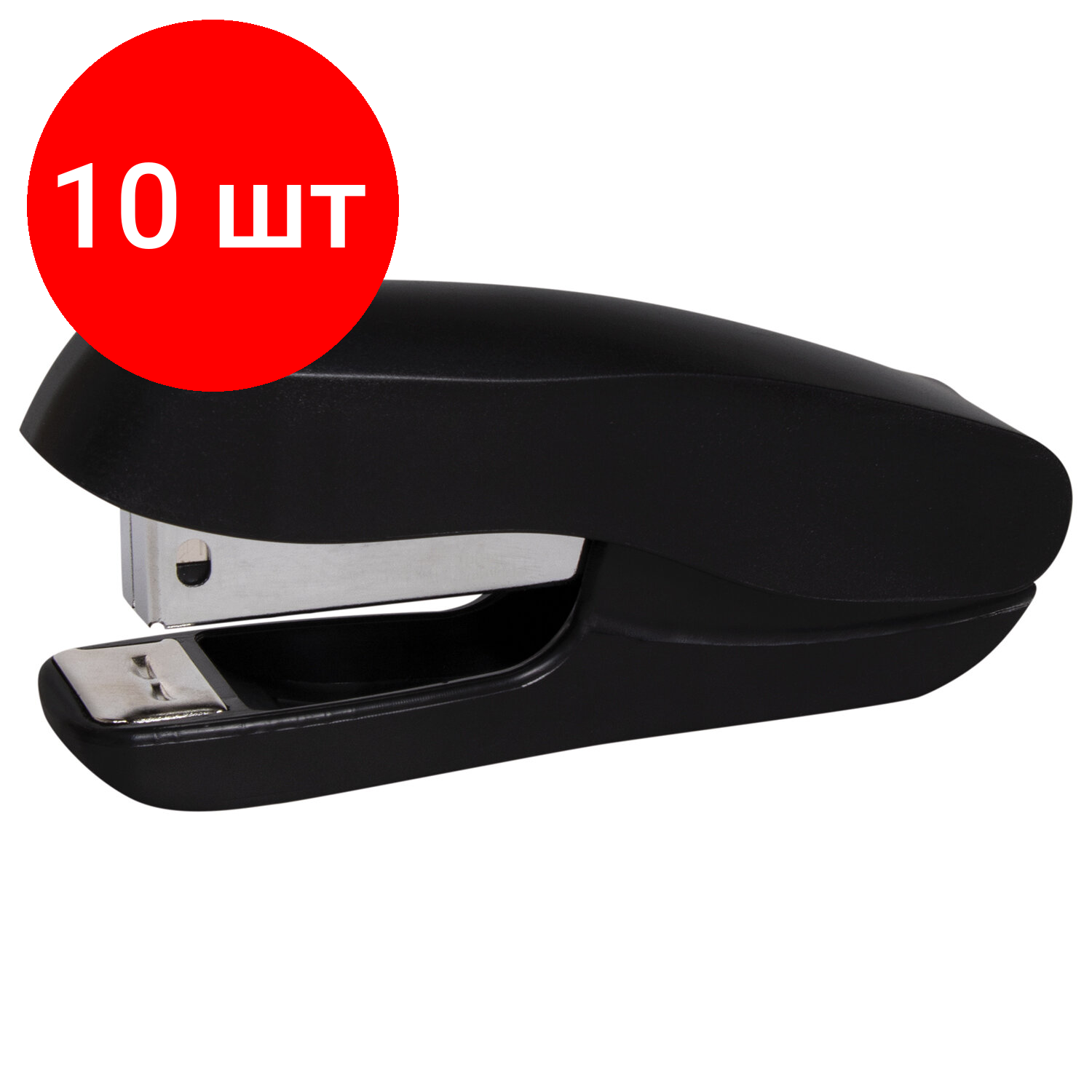 Комплект 10 шт, Степлер №24/6, 26/6 STAFF "EVERYDAY", до 20 листов, черный, 228739