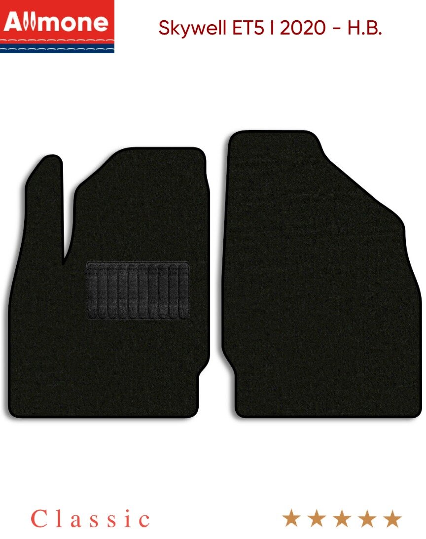 Ворсовые коврики для Skywell ET5 1 (1) 2020 - Н. В, черные, Классик, текстильные, салон, 2шт / Скайвелл