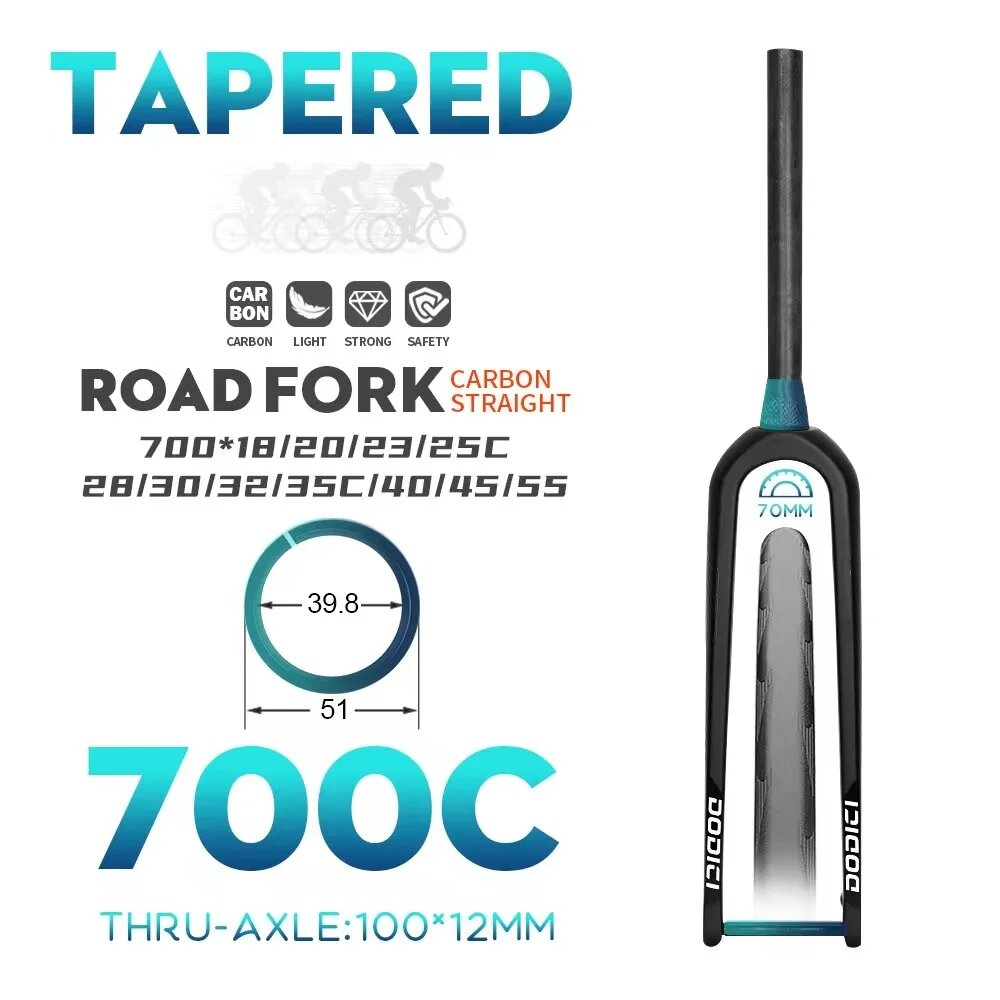 DODICI Карбоновая вилка для горного велосипеда 700C * 55C Tapered Axle