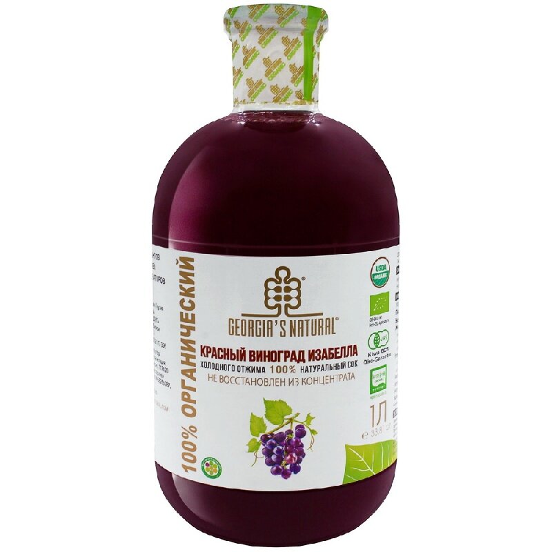 Сок GEORGIA'S NATURAL ORGANIC из красного винограда Изабелла холодного отжима /стекло/ 1000мл